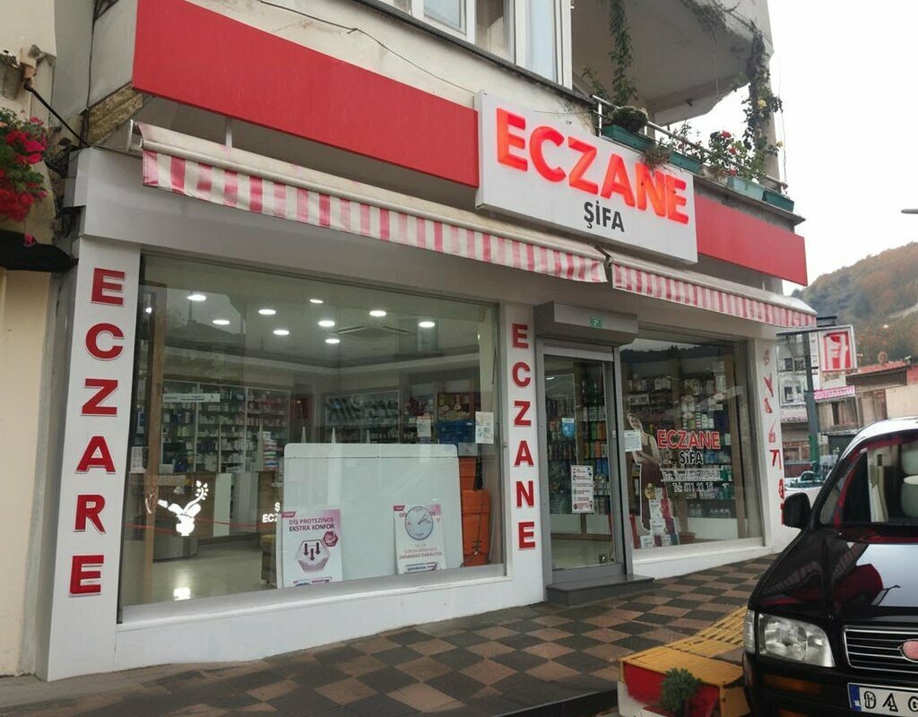 Eczaneler Şifa Eczanesi, Erfelek, foto