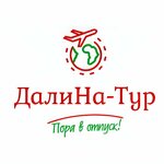 DaliNa-Tour (9 Maya Street No:77), seyahat acenteleri  Krasnoyarsk'tan