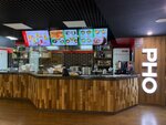 I am Pho (Schorsa Street No:64к2, Belgorod), kafe  Belgorodskaya oblastından