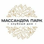 Массандра Парк, офис продаж (Valovaya Street No:35Б), satış ofisi  Moskova'dan