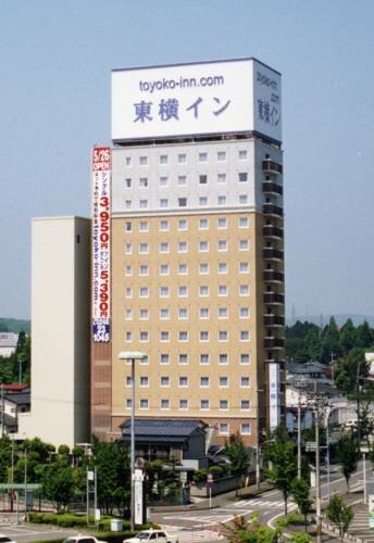 Otel Toyoko Inn Shin Shirakawa Station, , foto