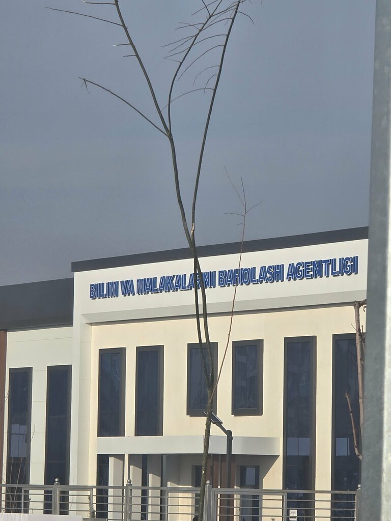 Eğitim merkezleri Agency for Assessment of Skills and Competencies, Fergana eyaleti, foto