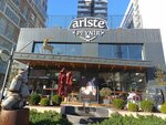 Ariste Peynir Dükkanı (İstanbul, Kağıthane, Ayazma Cad., 27), market  İstanbul'dan