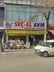 Seç-Al Avm Ucuzluk Pazari (Gaziantep, Şahinbey, 177 Nolu Cad., 44A), büyük mağazalar  Gaziantep'ten