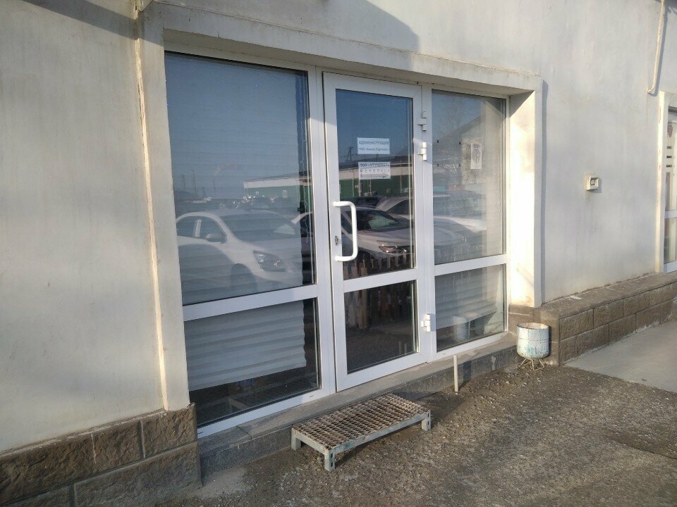 Ticari gayrimenkul alım satımı Amina Group, Atırav, foto