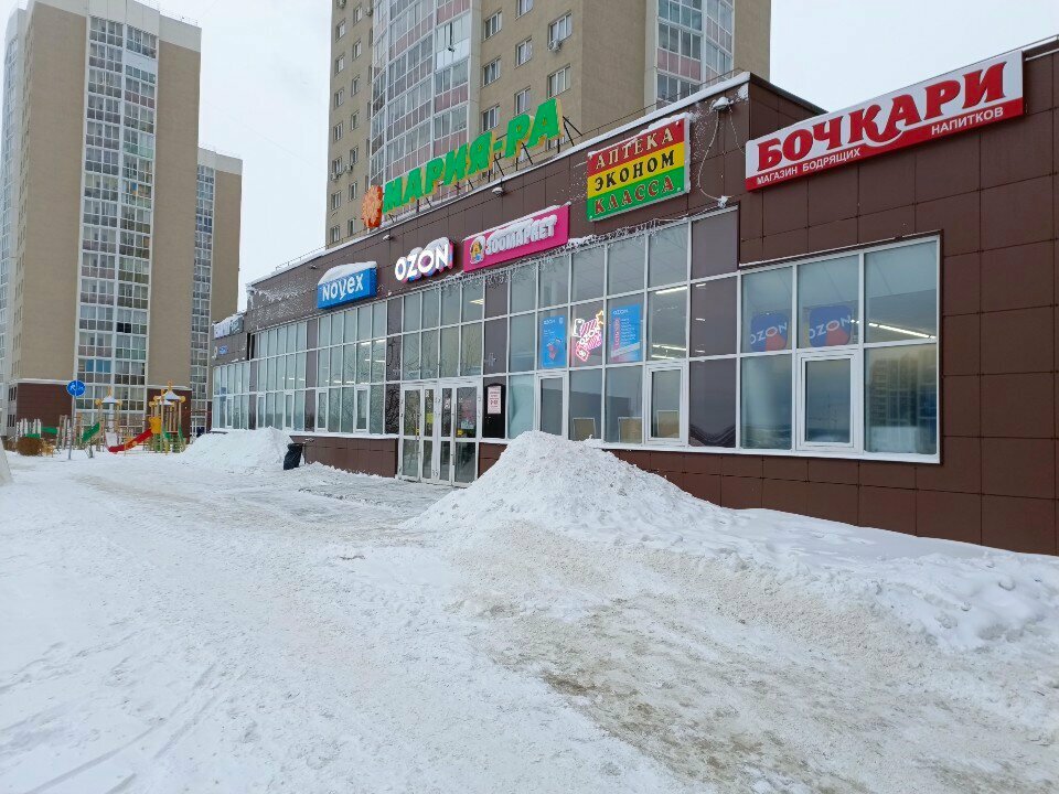 Bira dükkanı Бочкари, Kemerovo, foto