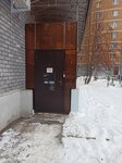 Arizona dance (Belomorskaya Street No:6), dans okulları  Kazan'dan