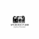 Art-photo Studio Dubna-Geneva (Dachnaya ulitsa No:1с2), fotoğraf hizmetleri  Dubna'dan