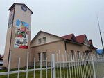 Несвижское РОЧС, Пасч-2 (Minskaja region, Niasvizhski rajon, garadski pasiolak Garadzieja, Zavodskaya Street), arama kurtarma  Minskaya oblastından