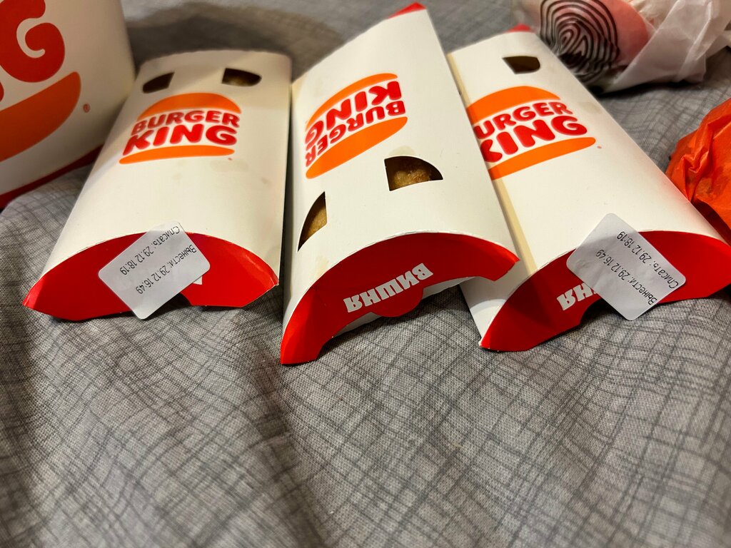 Fast food King Auto, Noginsk, foto