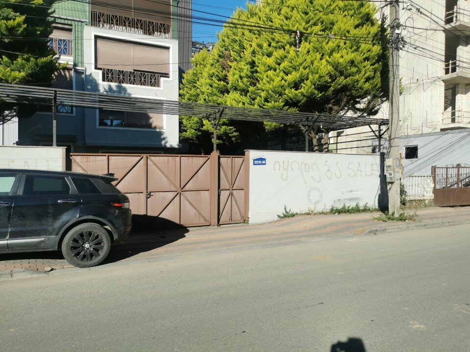Gayrimenkul yönetimi FreedomHostel Batumi, Batum, foto