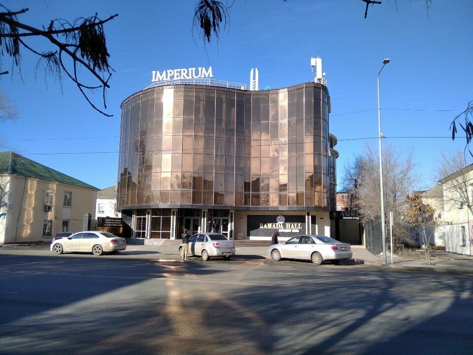 Düğün, toplantı salonu Ramada Hall, Atırav, foto