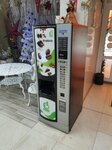 Bianchi (strada Bulgară No:55/1, municipiul Bălţi), kahve otomatı  Beltsi'den