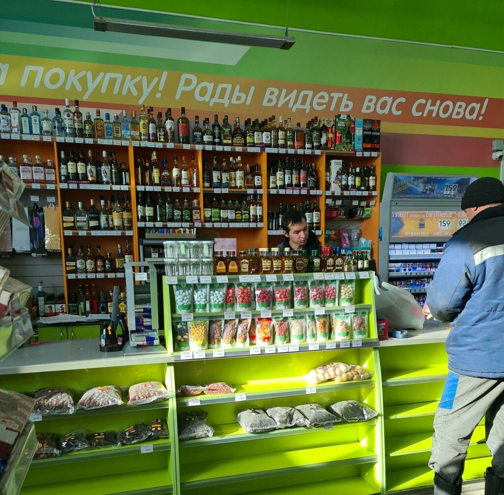 Market Мixмаркет, Irkutsk, foto