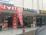 M. Yıldız Hair Studio (İstanbul, Esenyurt, İnönü Mah., 355. Sok., 2B), berberler  İstanbul'dan