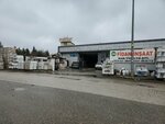 Db Fidan İnşaat San (Gaziantep, Şehitkamil, Aydınlar Mah., 03036 Nolu Cad., 8), yapı mağazası  Gaziantep'ten