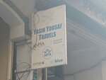 Yasin Yousaf Travels (Province of Punjab, Rawalpindi, Saddar, Adam Jee Road), seyahat acenteleri  Rawalpindi'den