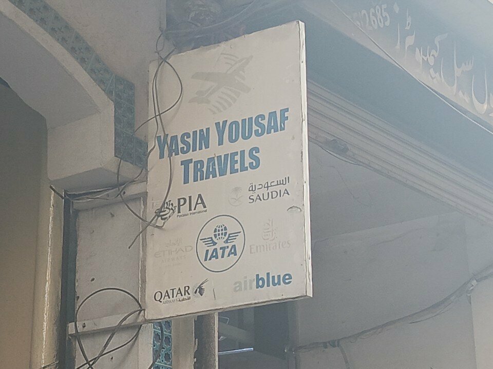 Seyahat acenteleri Yasin Yousaf Travels, Rawalpindi, foto