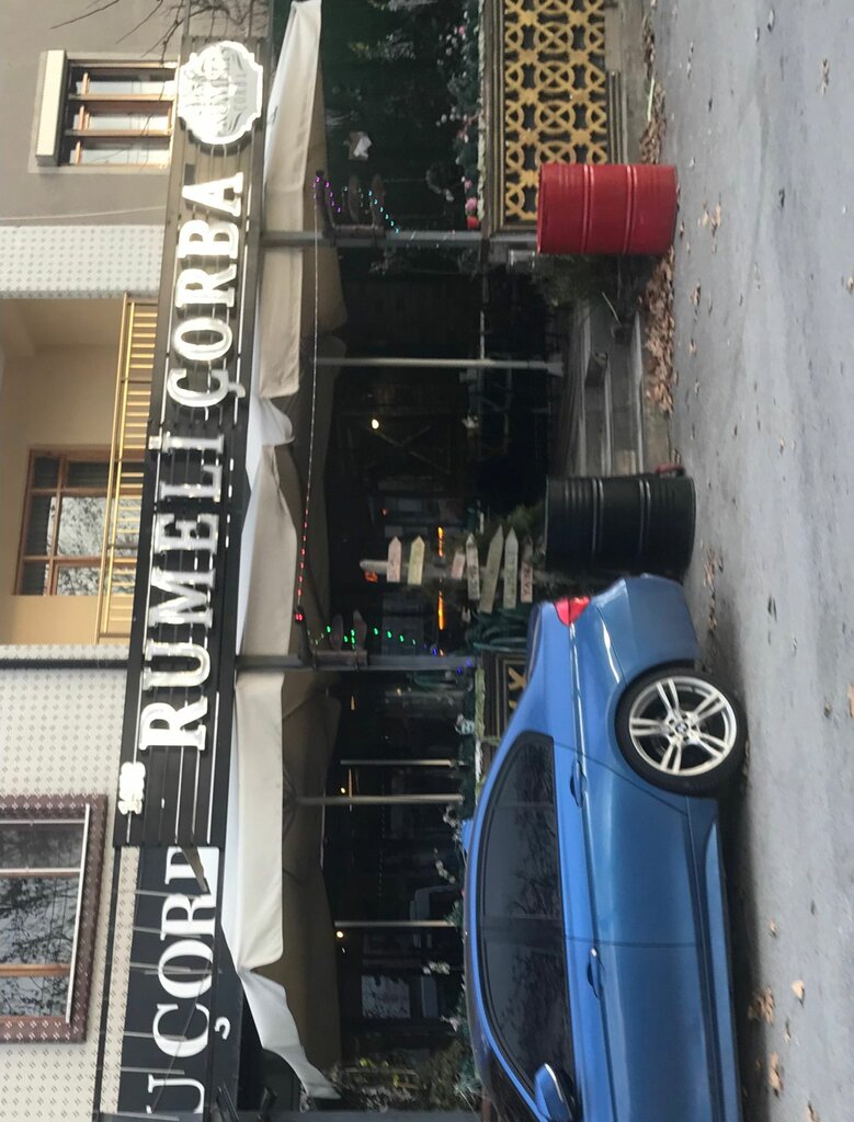 Restoran 1453 Rumeli Çorba, Konya, foto