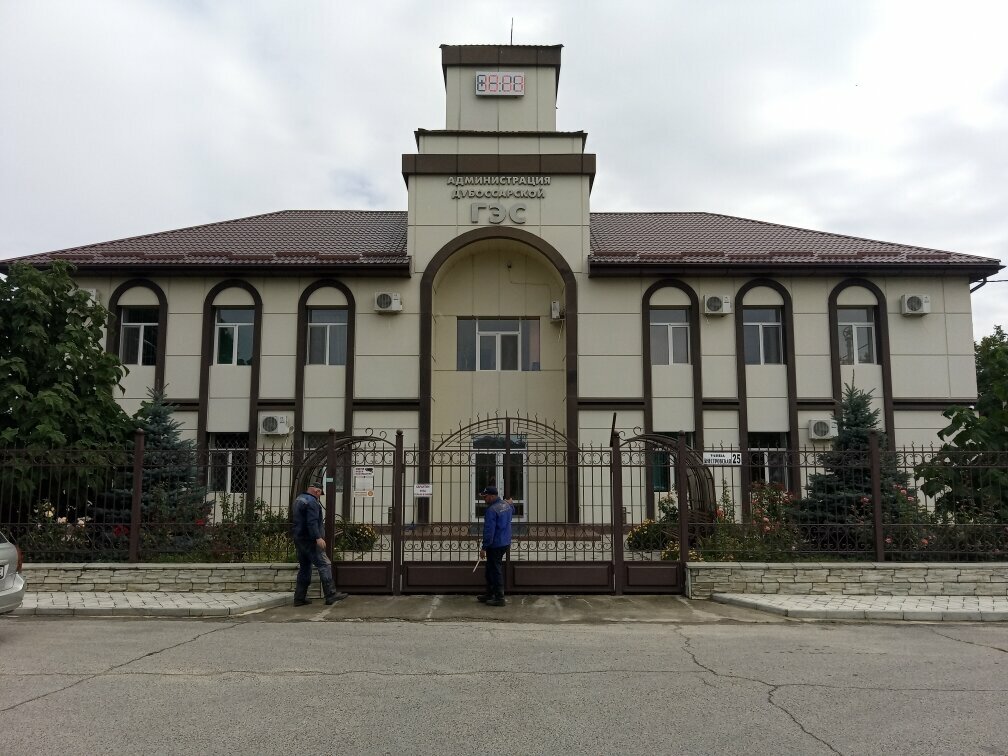 ATM'ler Эксимбанк, Dubosari, foto