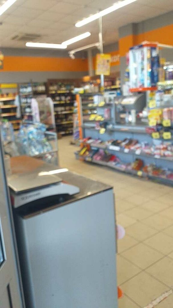 Süpermarket Dixy, Moskova ve Moskovskaya oblastı, foto