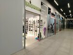 Кроссотека (Mira Avenue No:9Б), spor giyim ve ayakkabı  Omsk'tan