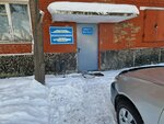 VostokMontazh-Remont (Shyǵys Qazaqstan oblysy, Oskemen), metal konstrüksiyon firmaları  Öskemen'den (Ust‑Kamenogorsk'tan)