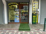 Volt Elektrik Elektronik (Ankara, Altındağ, Yıldıztepe Mah., 162. Cad., 4), elektrik ve elektrikli ürün mağazası  Ankara'dan