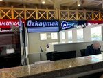 Özkaymak (Dumlupınar Blv., No:2, Kepez, Antalya), seyahat acenteleri  Antalya'dan
