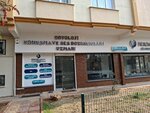 Neslihan Kaplan Dil ve Konuşma Merkezi (Gaziantep, Şehitkamil, Batıkent Mah., 09074 Nolu Cad., 25A), eğitim merkezleri  Gaziantep'ten