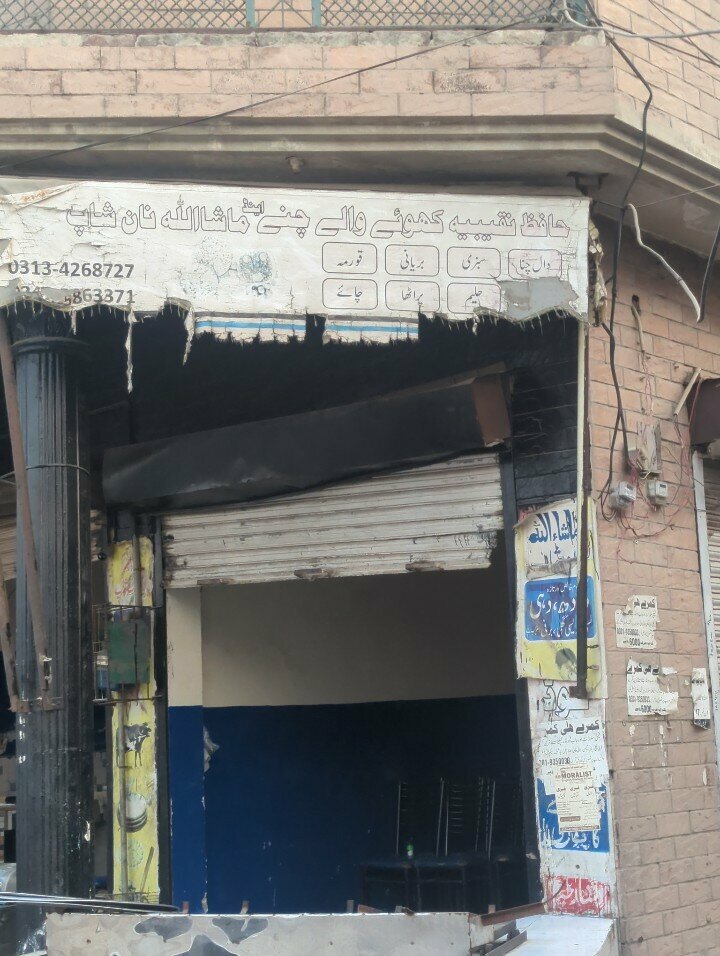 Restoran Hafiz Naqibia Khoye Waly, Lahor, foto