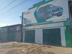 BMW (Alma-Ata Street No:199, Alamudun Village), otomobil servisi  Çuy ili'nden