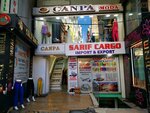 Canpa Moda (İstanbul, Fatih, Nişanca Mah., Katip Sinan Mektebi Sok., 9), giyim mağazası  İstanbul'dan