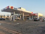 Vento Sac-32 (Strada Ştefan cel Mare No:1D, municipiul Bălţi), benzin istasyonu  Beltsi'den