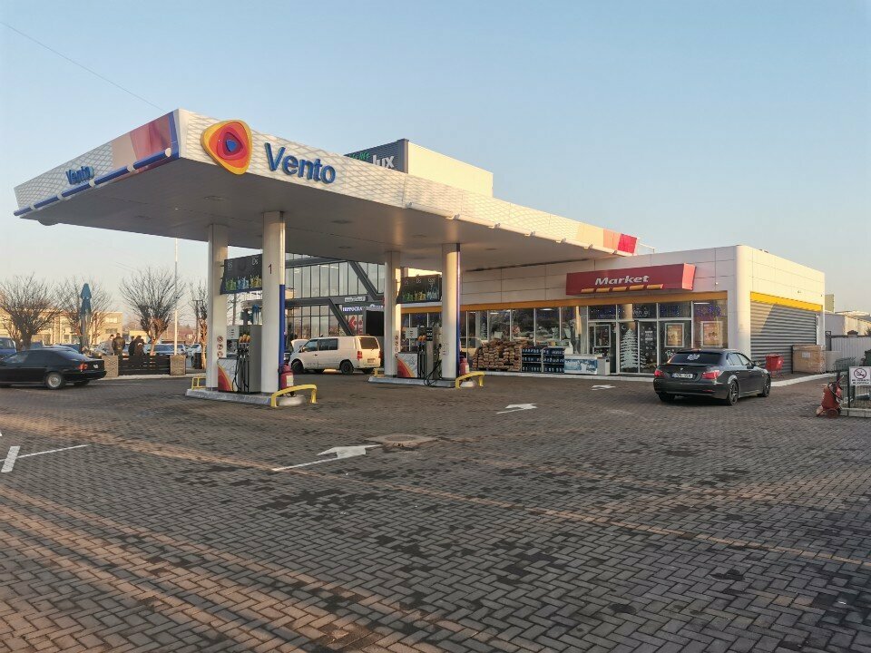 Benzin istasyonu Vento Sac-32, Beltsi, foto