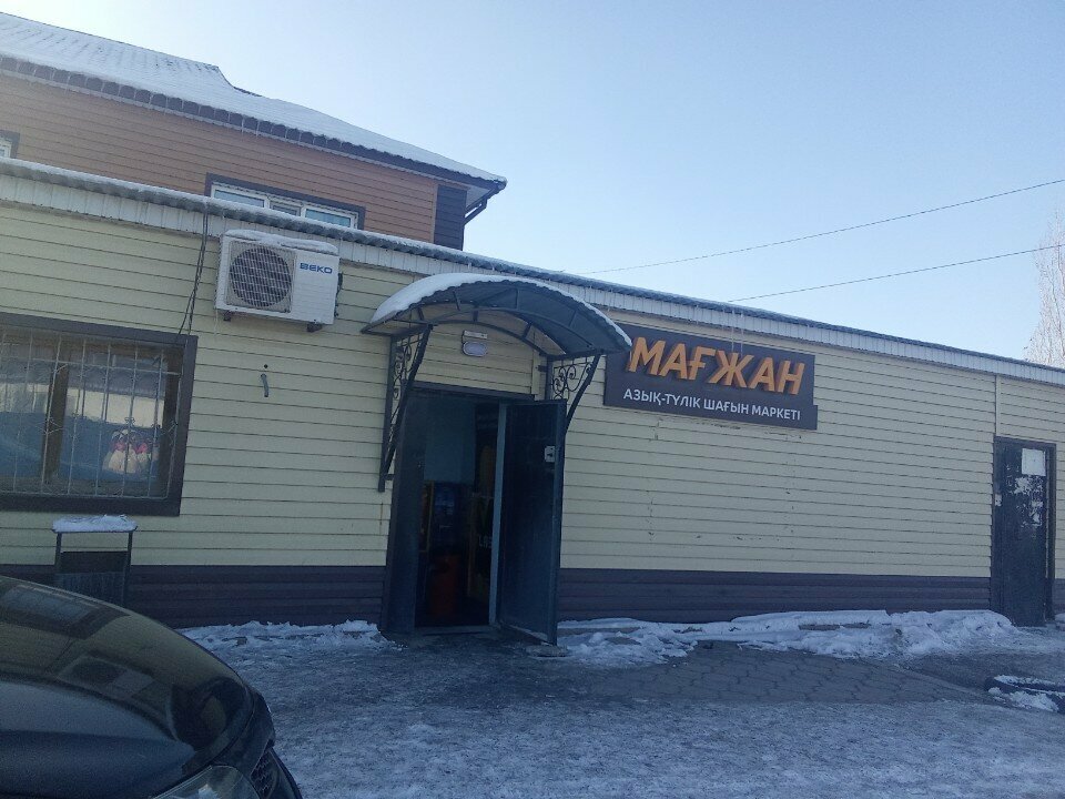 Market Magzhan, Setbayev (Satpayev), foto
