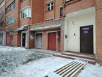 Строймеханика (Yunosti Boulevard No:3), vinç firmaları  Cheboksary'den