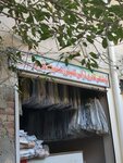 Noshi qadri dry cleaners shop (No:10A, Johar Town, Block P), çamaşırhaneler  Lahor'dan