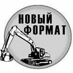 Новый формат (Komsomolskaya Square No:1А), endüstriyel mineraller  Nijni Novgorod'dan