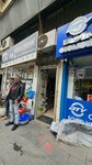 Al-İş Makina & Hırdavat (Karasoku Mah., 28014 Sokak, No:14, Seyhan, Adana), yapı mağazası  Adana'dan