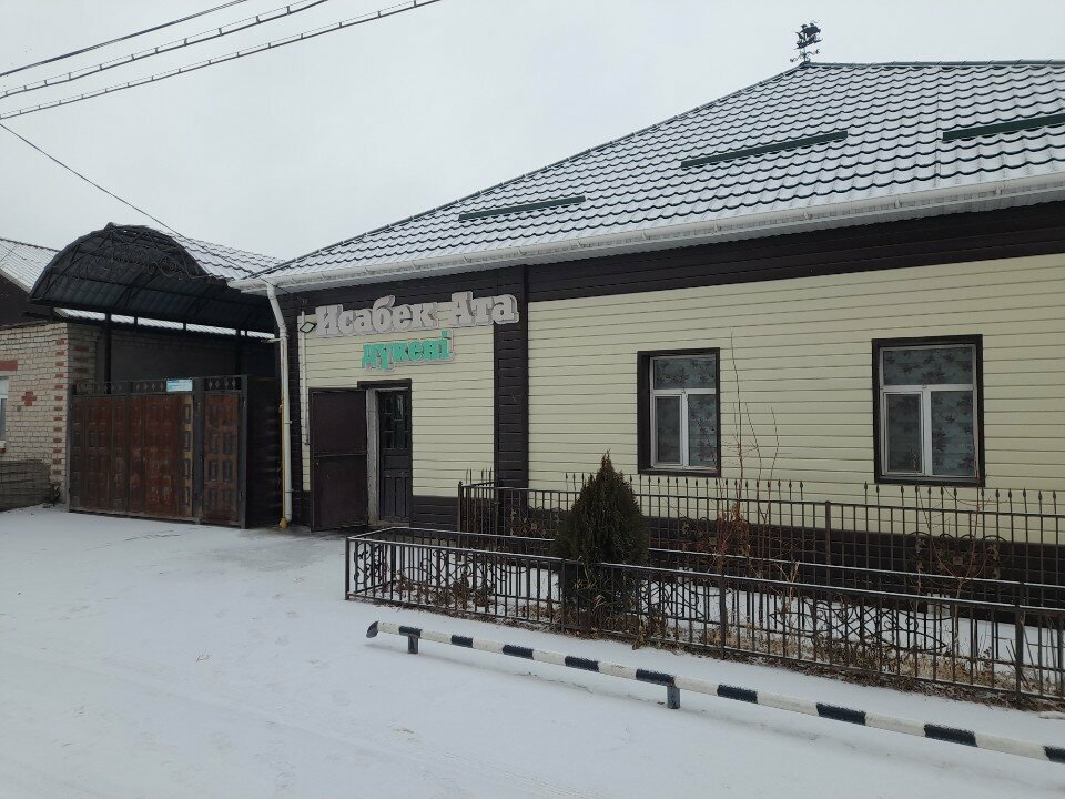 Ödeme terminali Касса 24, Kızılorda, foto