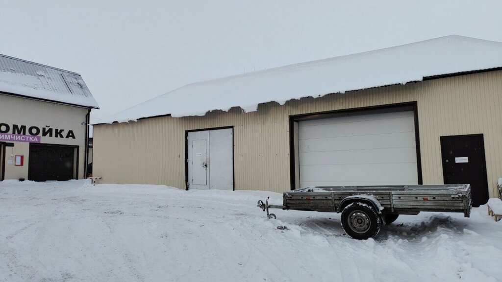 Isıtma sistemleri ve ekipmanları Спецтехтранс, Başkurdistan, foto