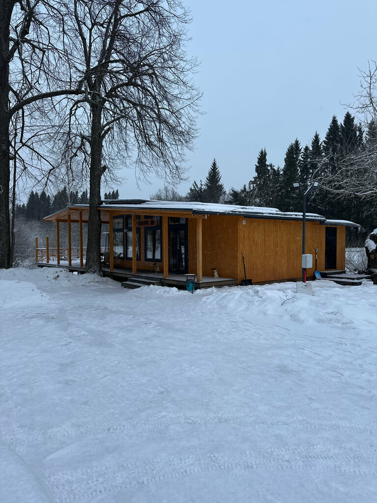 Resort oteller, tesisler Дом отдыха, Moskova ve Moskovskaya oblastı, foto