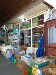 Farmers' market (Heydər Əliyev prospekti No:192), market  Mingeçevir'den