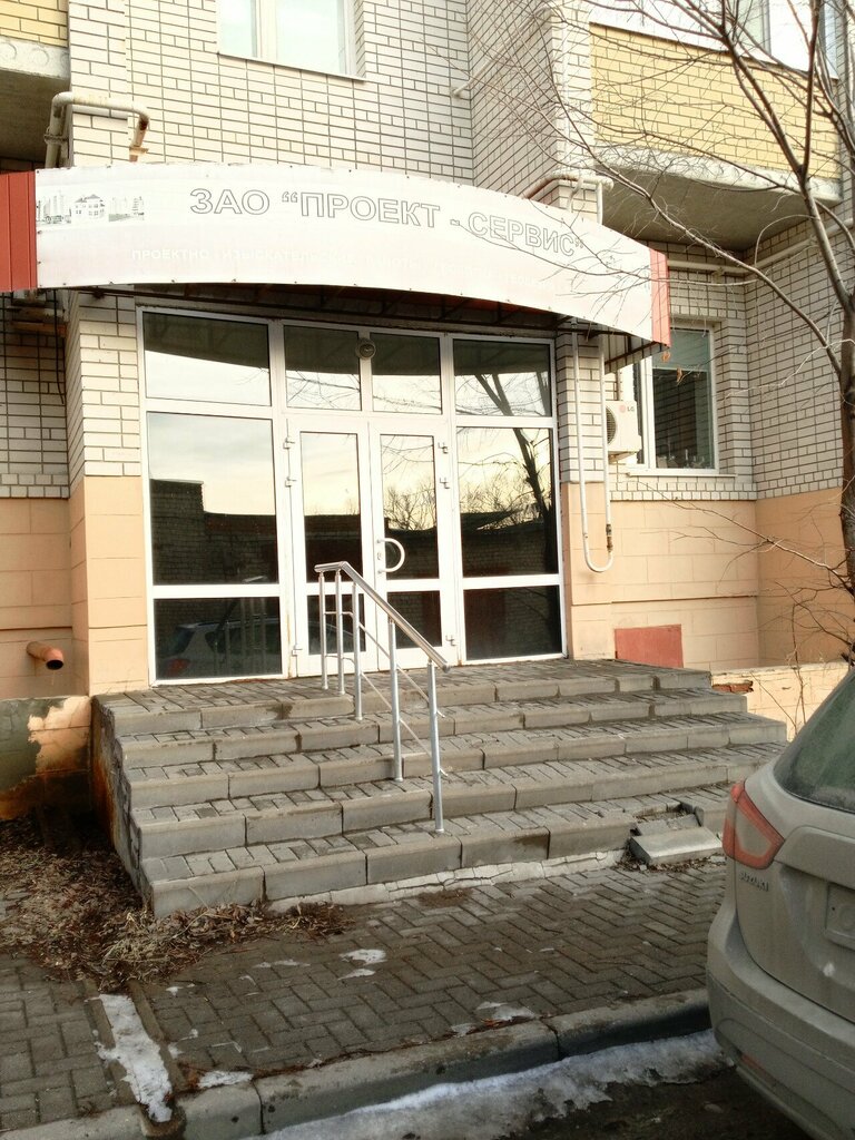 Proje enstitüleri, kurumları Proyekt-servis, Tambov, foto