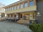 Mahperi Hatun Mahalle Konağı (Konya, Selçuklu, Işıklar Mah.), muhtarlıklar  Konya'dan