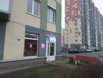 Wildberries (Marshala Blyukhera Avenue No:6к2), teslimat noktası  Saint‑Petersburg'dan