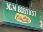 M. M biryani (Allama Iqbal Road No:125U, Pakistan Employees Cooperative Housing Society, Block 2), restoran  Karaçi'den