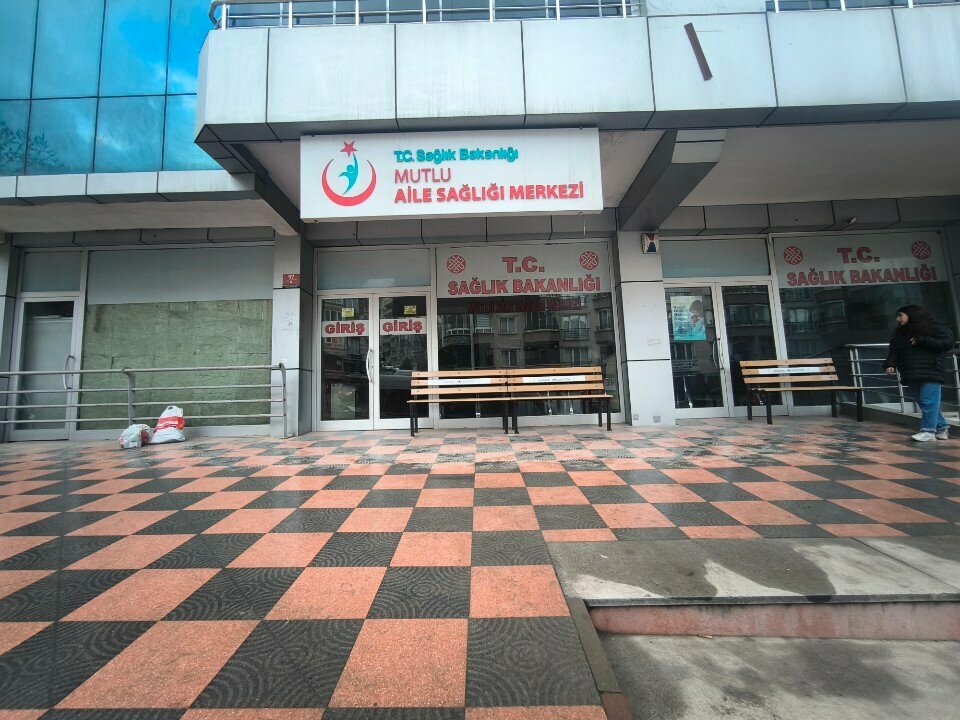 Aile sağlığı merkezi Ankara Mamak Mutlu Aile Sağlığı Merkezi, Ankara, foto