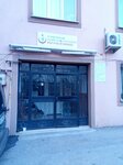 Bursa Yıldırım 12 Nolu Sıracevizler Aile Sağlığı Merkezi (Bursa, Yıldırım, Sıracevizler Mah., 2. Sema Sok., 4), aile sağlığı merkezi  Bursa'dan